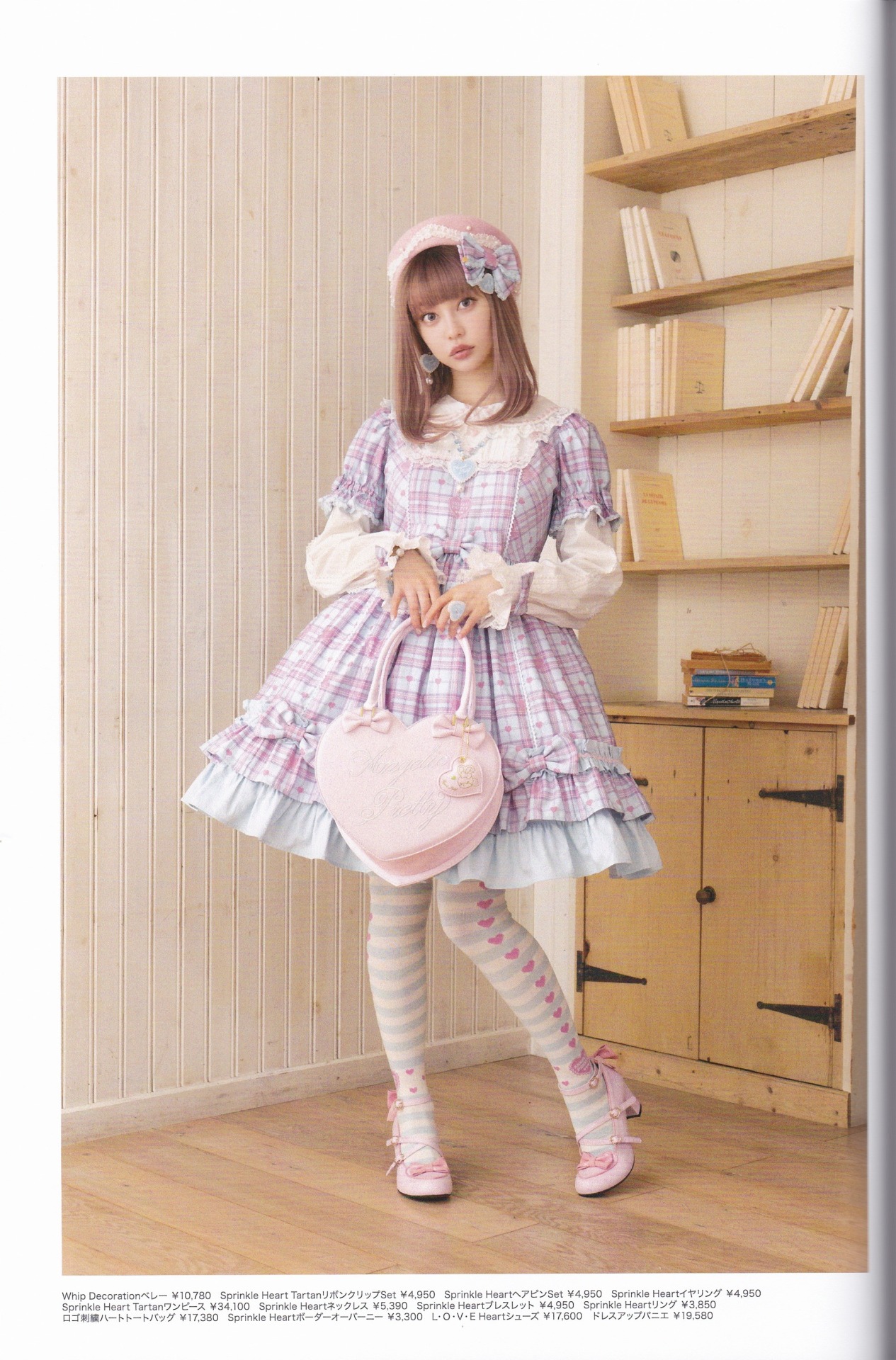 New AP releases - lolita fashion club - Everskies